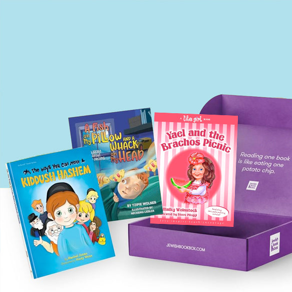 Grades 1-2 – The Jewish Box
