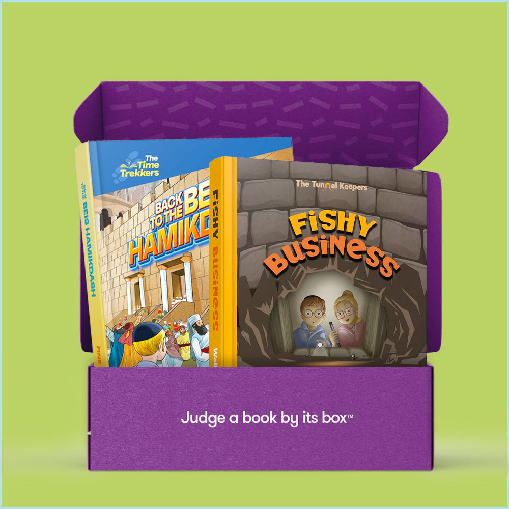 The jewish book box new – The Jewish Box